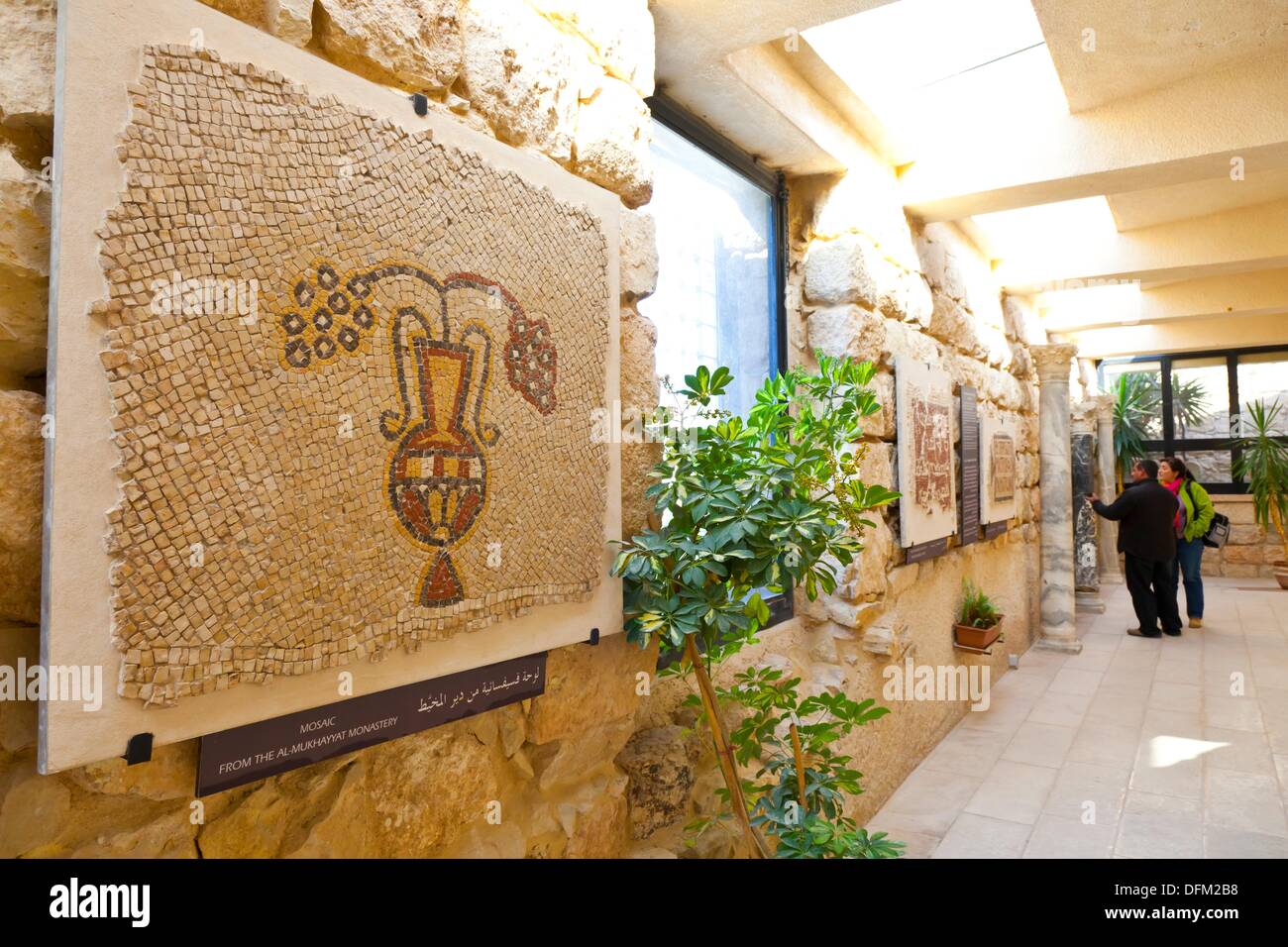 Mount Nebo Museum High Resolution Stock Photography and Images - Alamy
