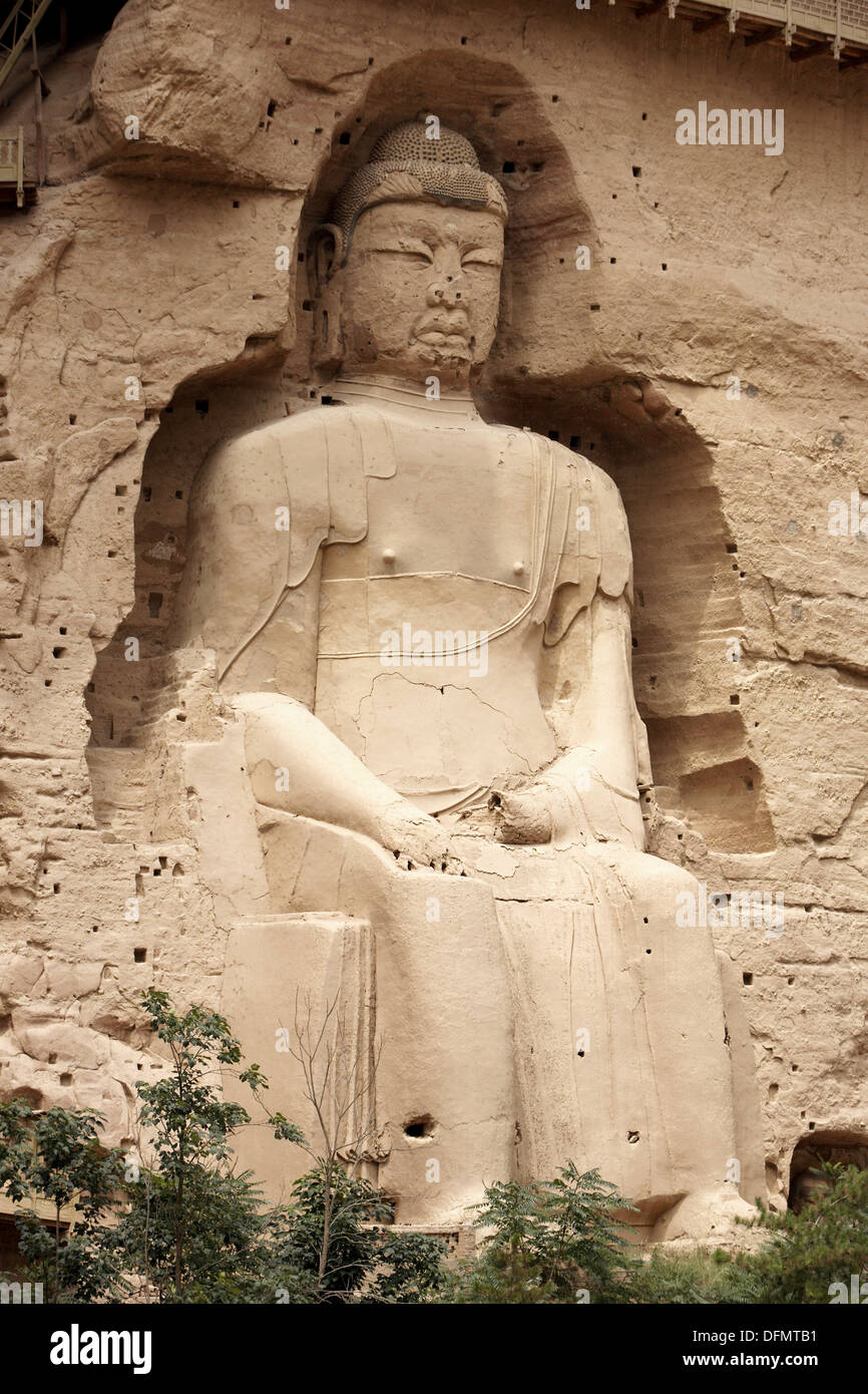China bingling temple hi-res stock photography and images - Alamy