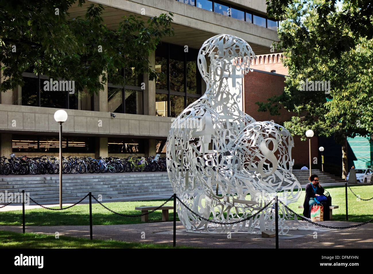 Mit stratton student center hi-res stock photography and images - Alamy