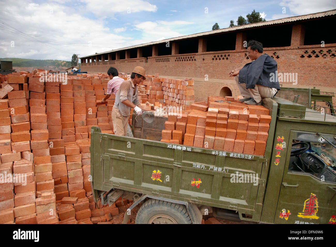 China clay factory hi-res stock photography and images - Alamy