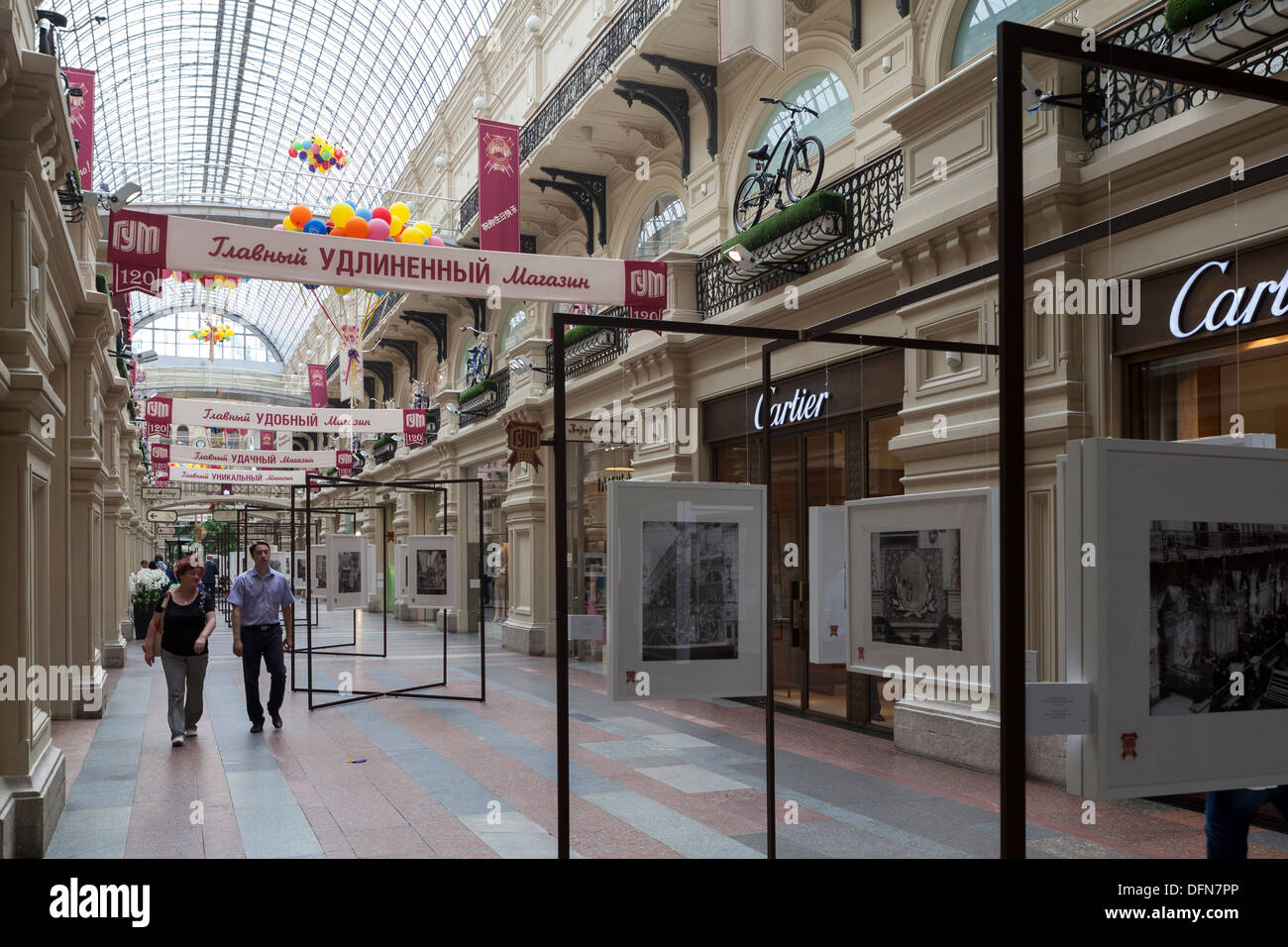GUM Department store, Red Square, Moscow, Russia Stock Photo - Alamy