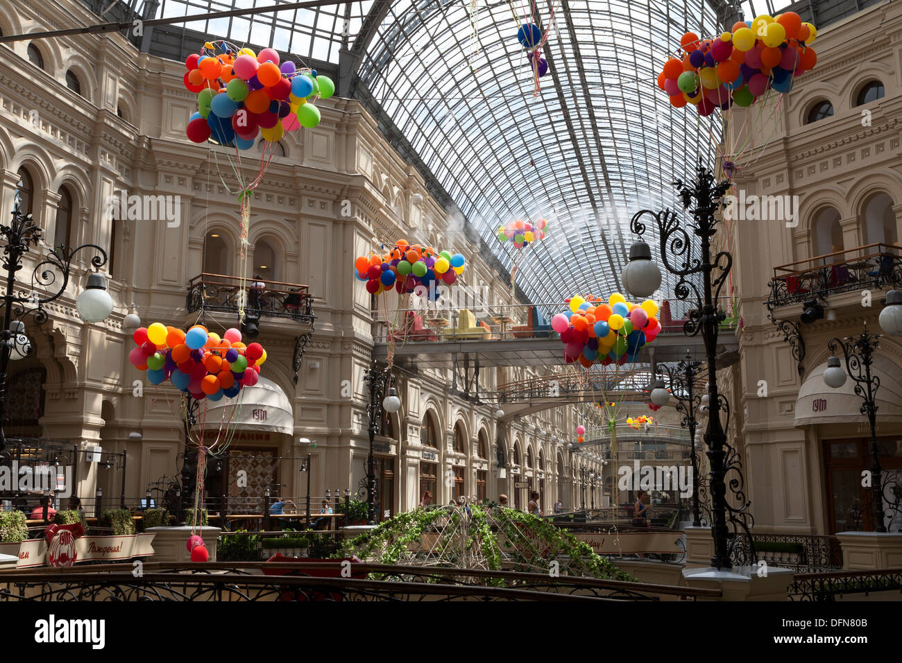 GUM Department store, Red Square, Moscow, Russia Stock Photo - Alamy