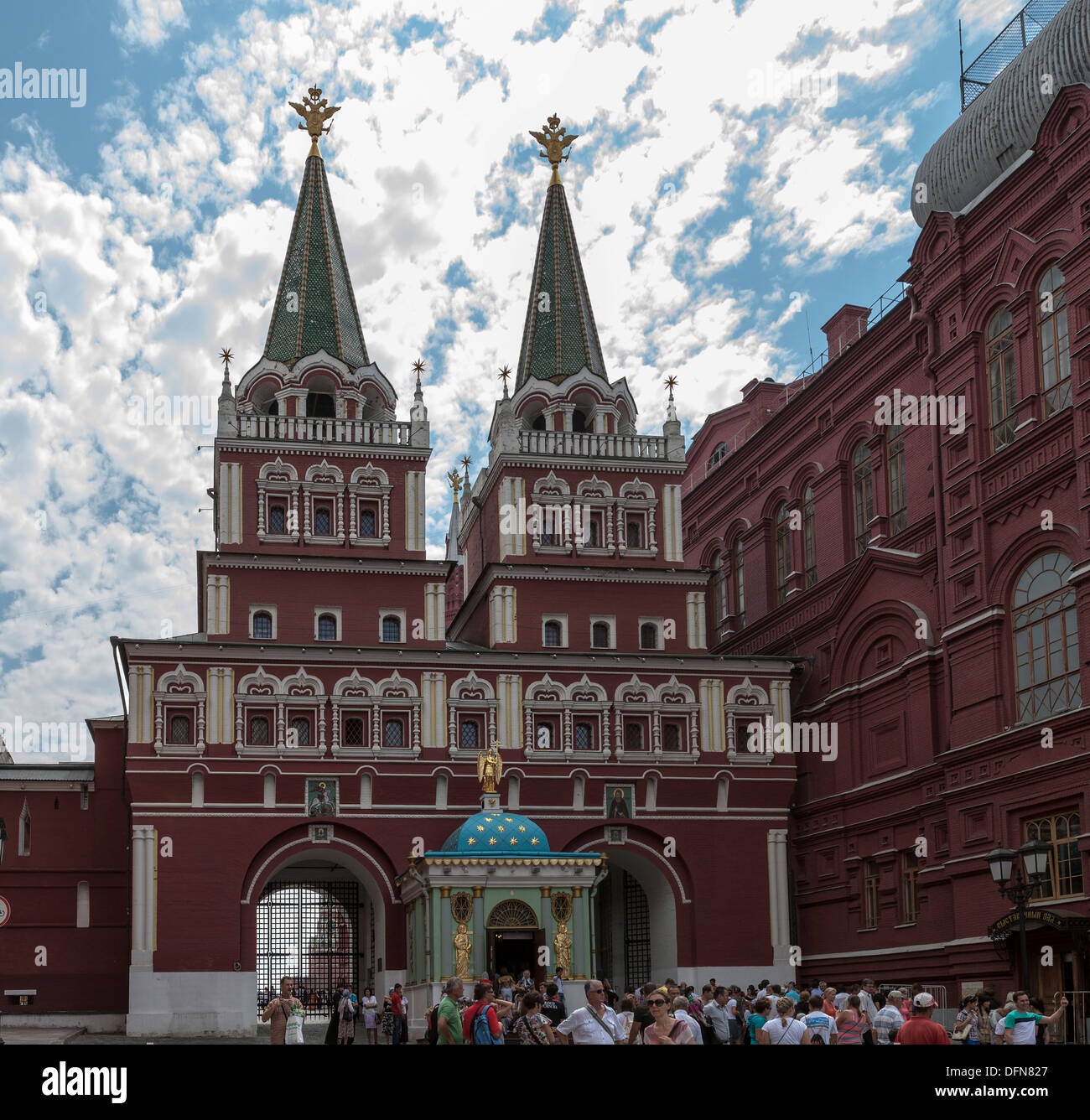 Resurrection Gate and Church and State Historical Museum, entrance to ...