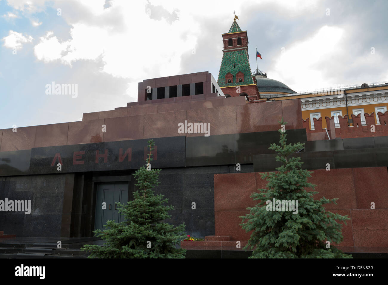 Lenin's funeral hi-res stock photography and images - Alamy