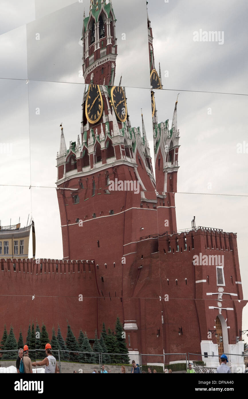 Distorted face reflection hi-res stock photography and images - Alamy