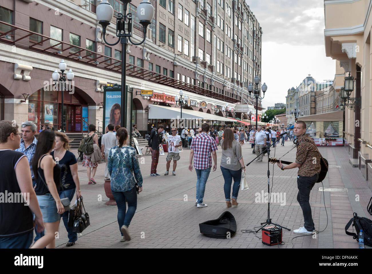 People walk arbat street hi-res stock photography and images - Alamy