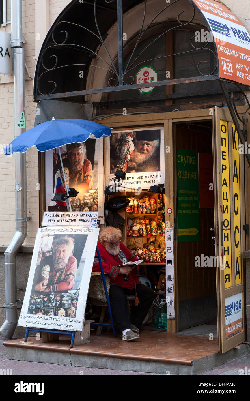 Handmade dolly hi-res stock photography and images - Alamy