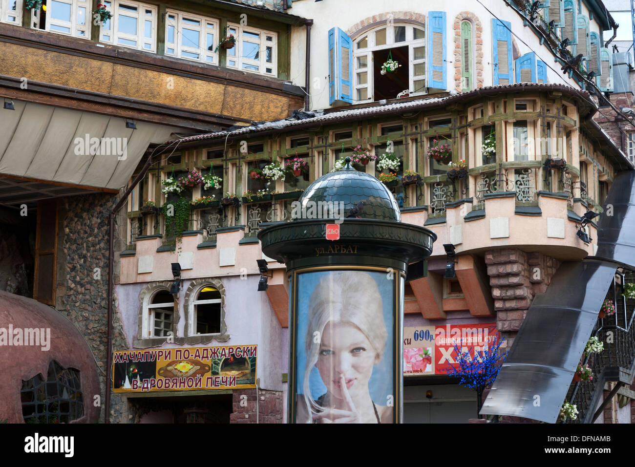 Russia propaganda poster woman hi-res stock photography and images - Alamy