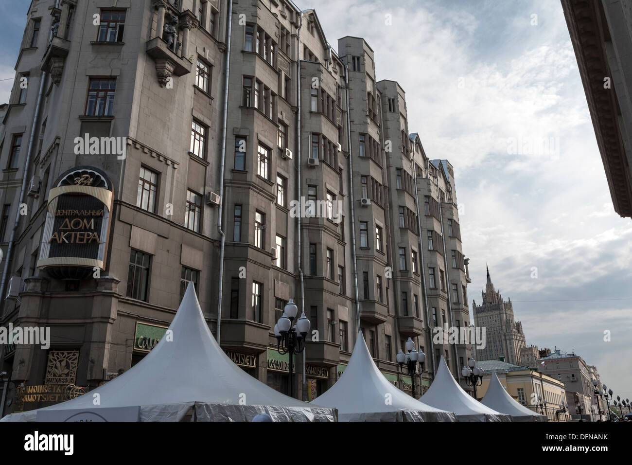 Soviet apartments moscow hi-res stock photography and images - Alamy