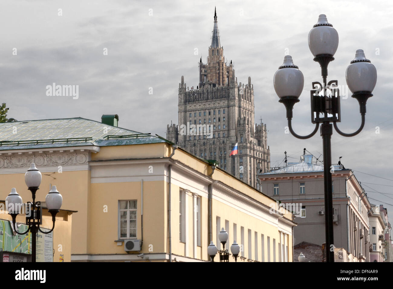 Soviet designed hi-res stock photography and images - Alamy