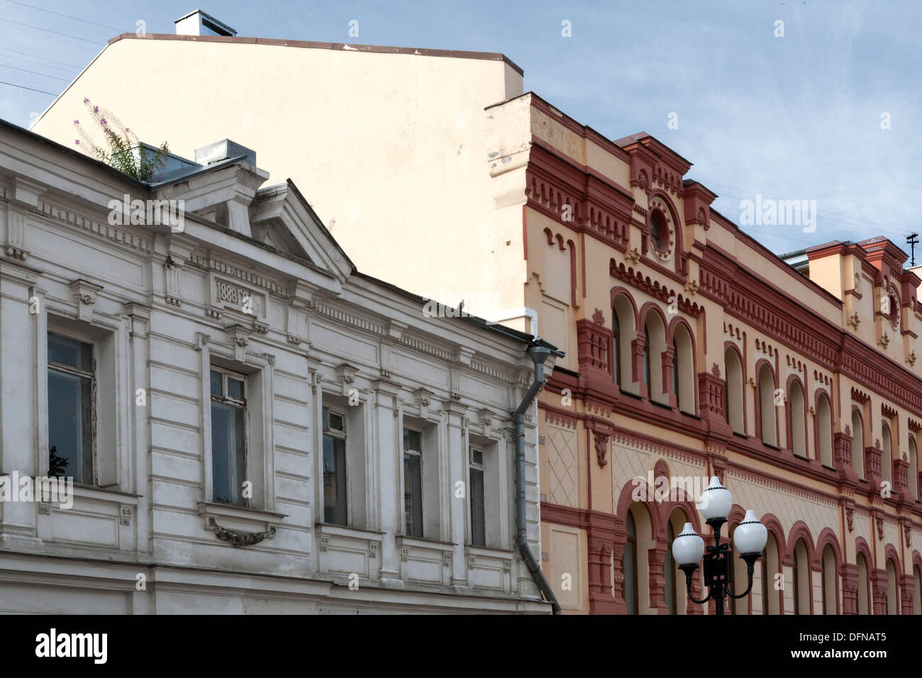 Ulitsa arbat hi-res stock photography and images - Alamy