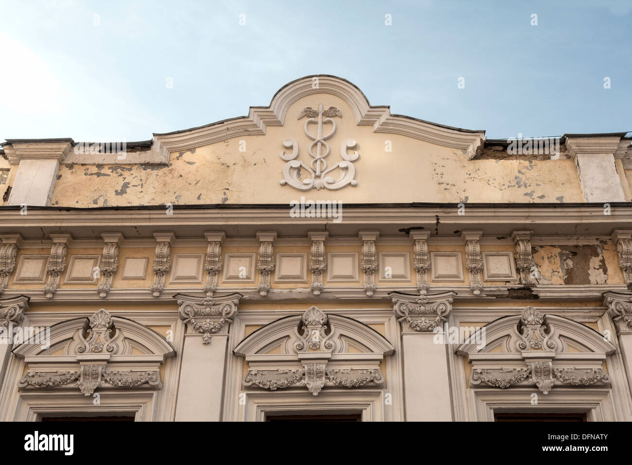 Ulitsa arbat hi-res stock photography and images - Alamy