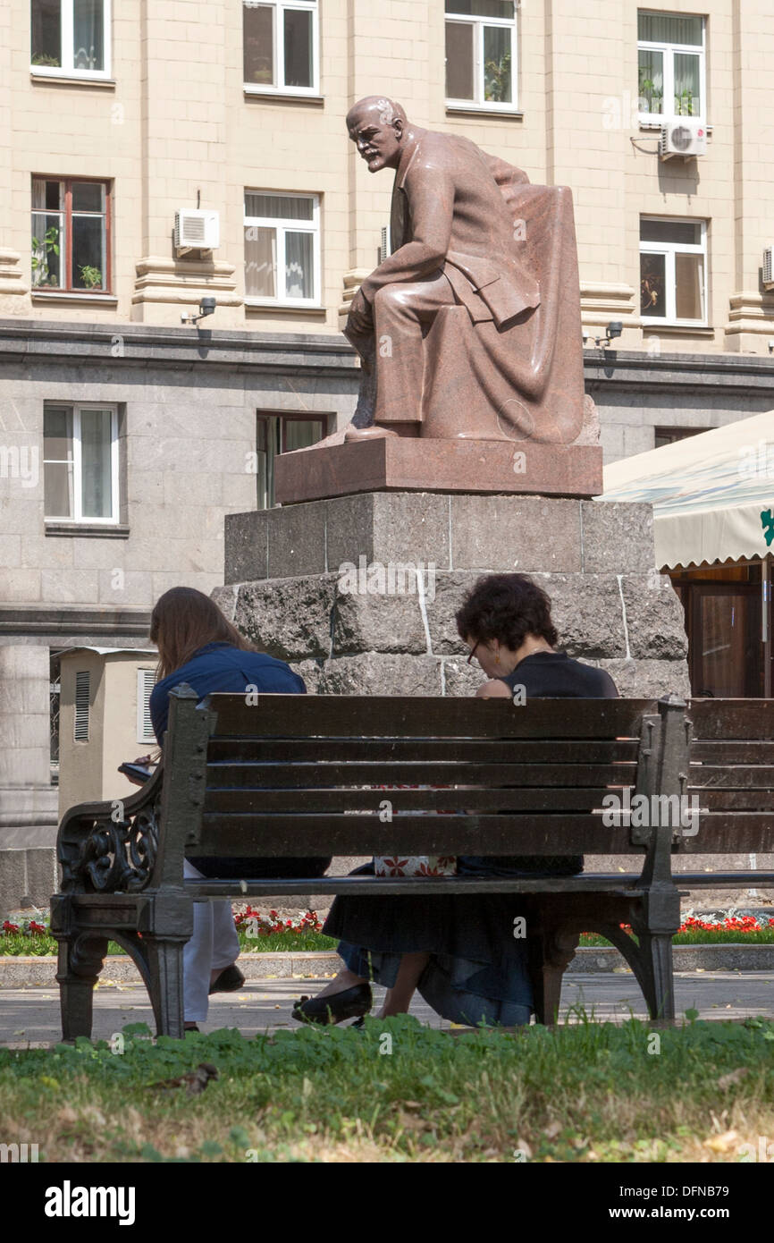 Lenin Statue High Resolution Stock Photography and Images - Alamy