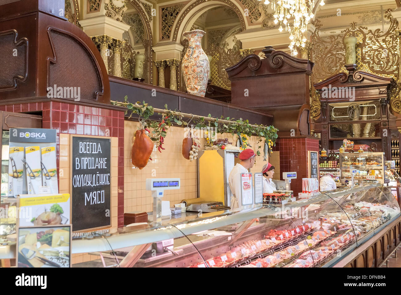 Moscow, russia food hi-res stock photography and images - Alamy