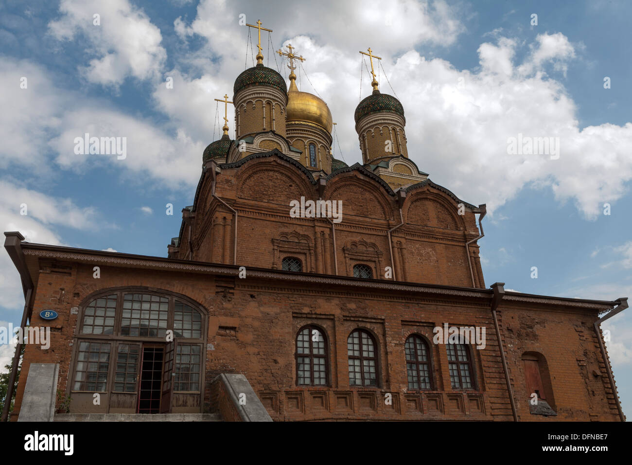 Boyars High Resolution Stock Photography and Images - Alamy
