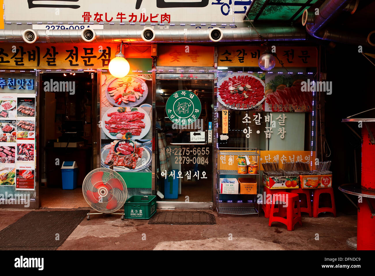 Korea seoul restaurant hi-res stock photography and images - Alamy