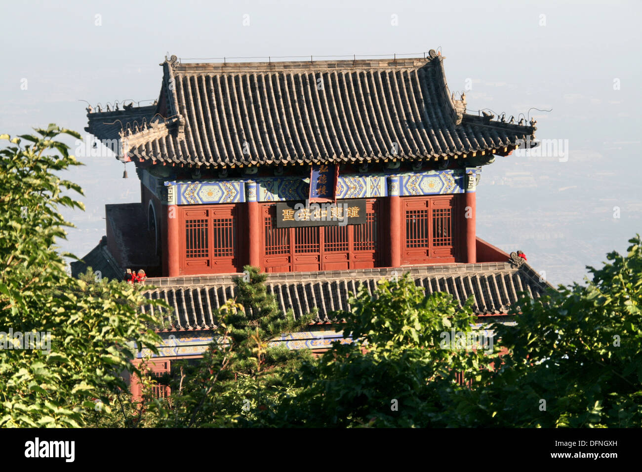 Mount tai tai shan hi-res stock photography and images - Alamy