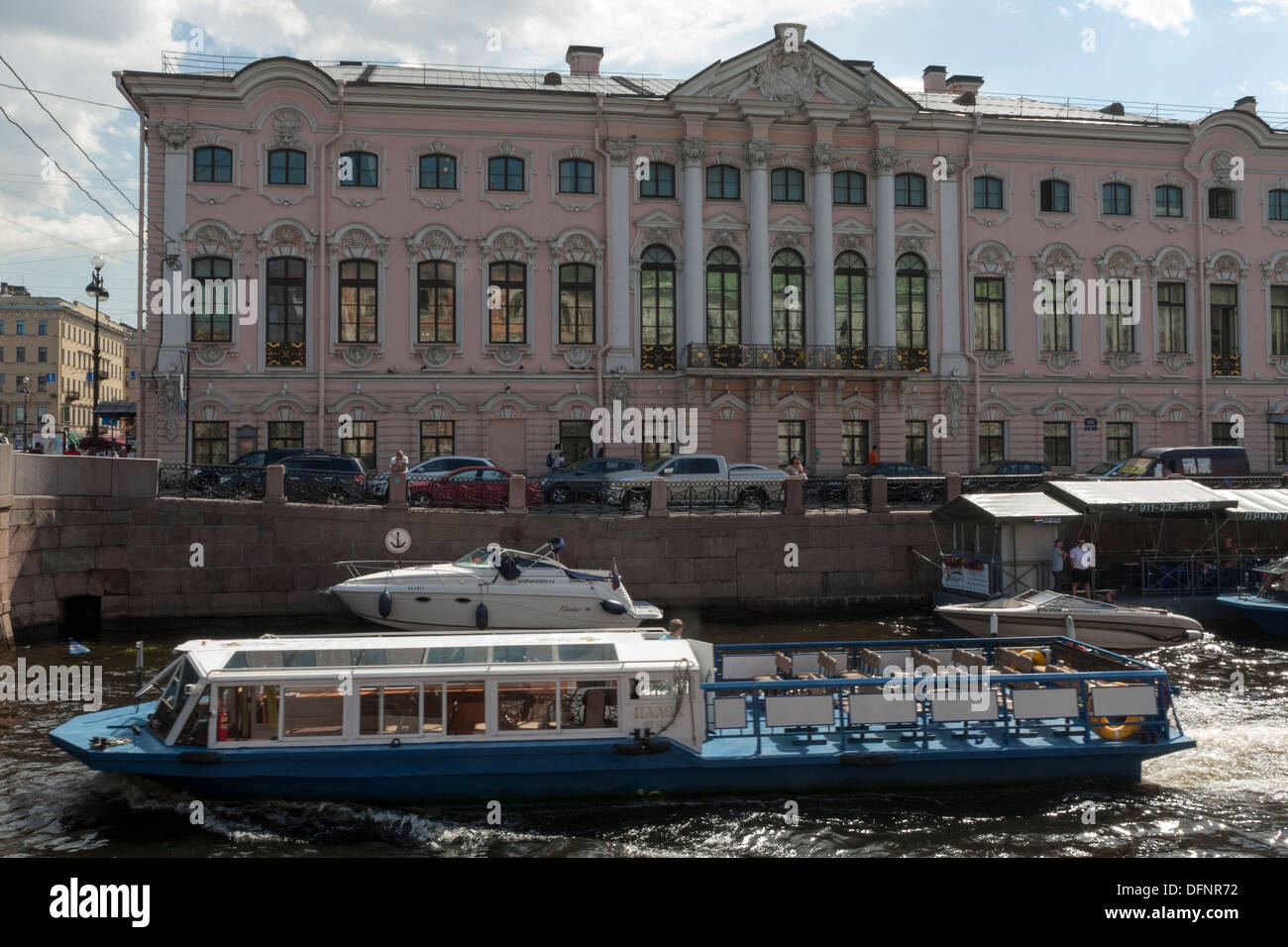 Moika palace hi-res stock photography and images - Alamy