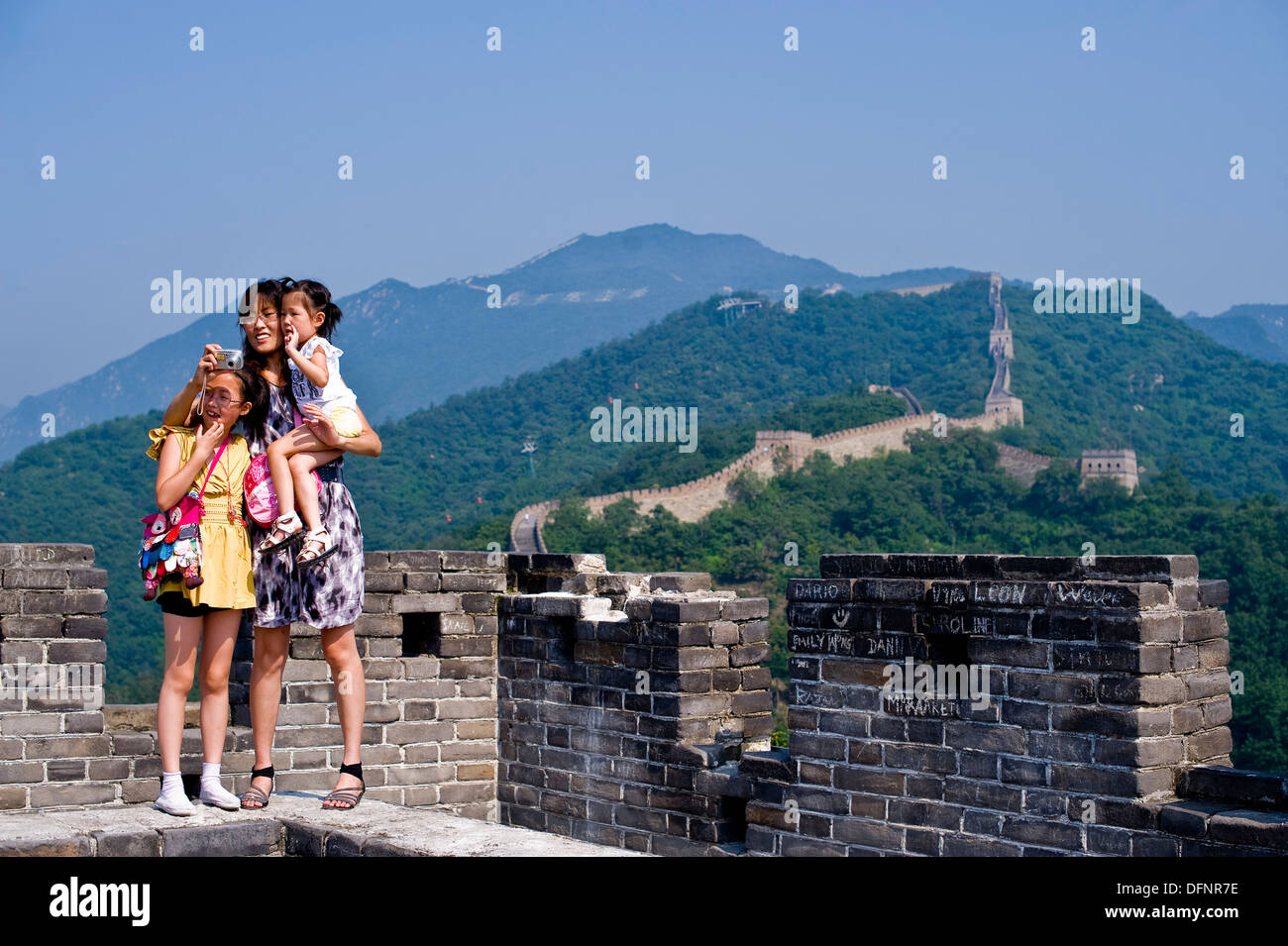 Family great wall of china hi-res stock photography and images - Alamy