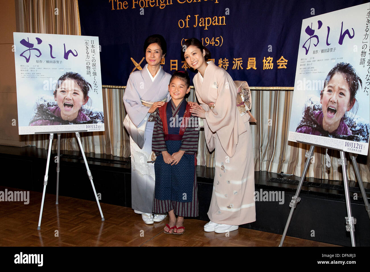 Tokyo, Japan. 8th October 2013. (L to R) Ayako Kobayashi, Kokone Hamada and Aya Ueto pose for ...
