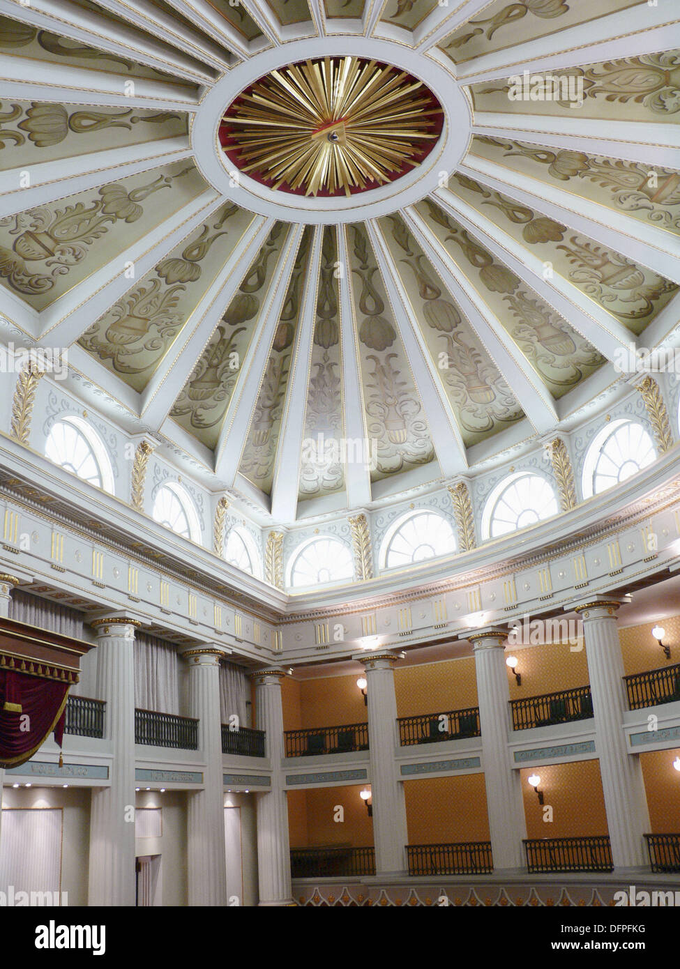 Parliament hall hi-res stock photography and images - Alamy