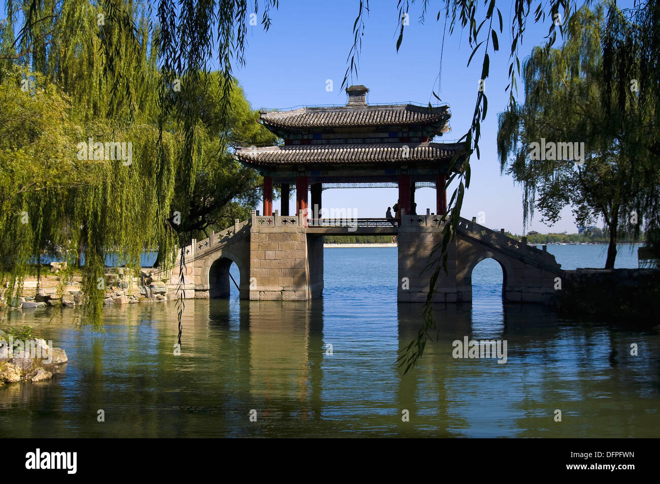 Poem bridge hi-res stock photography and images - Alamy