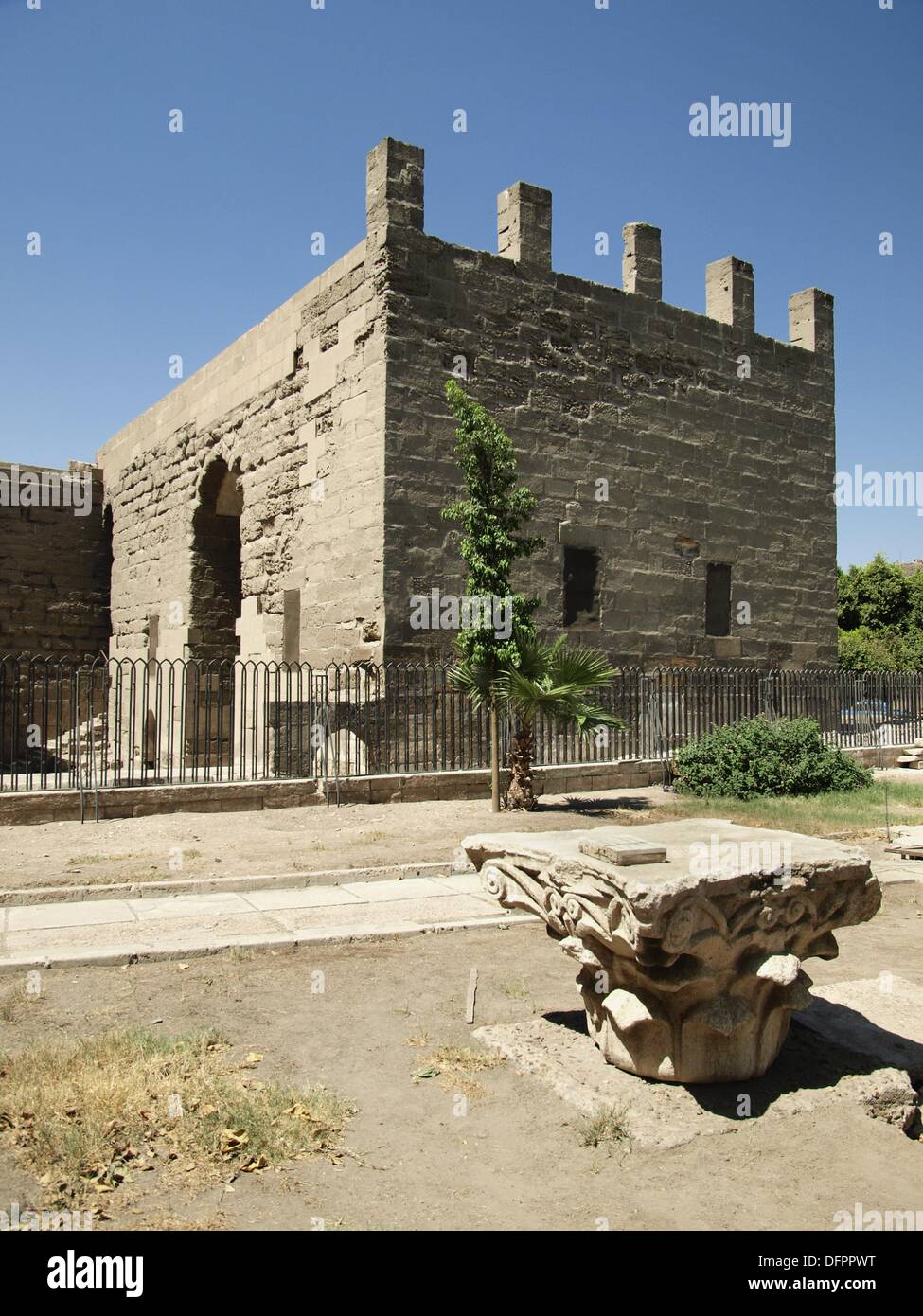 Fatimi High Resolution Stock Photography and Images - Alamy