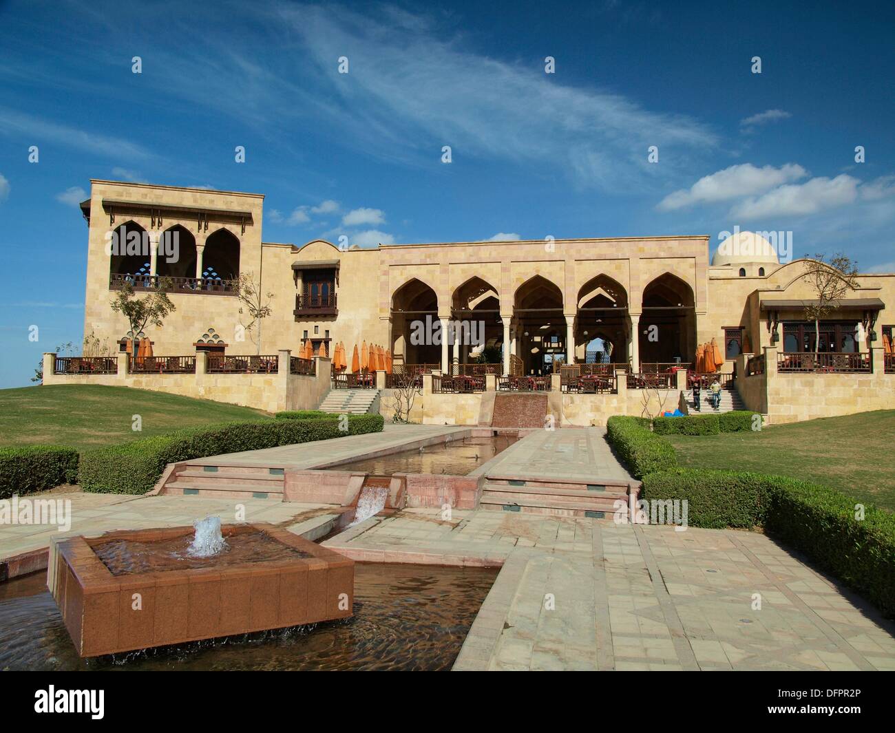 Al azhar park garden hi-res stock photography and images - Alamy