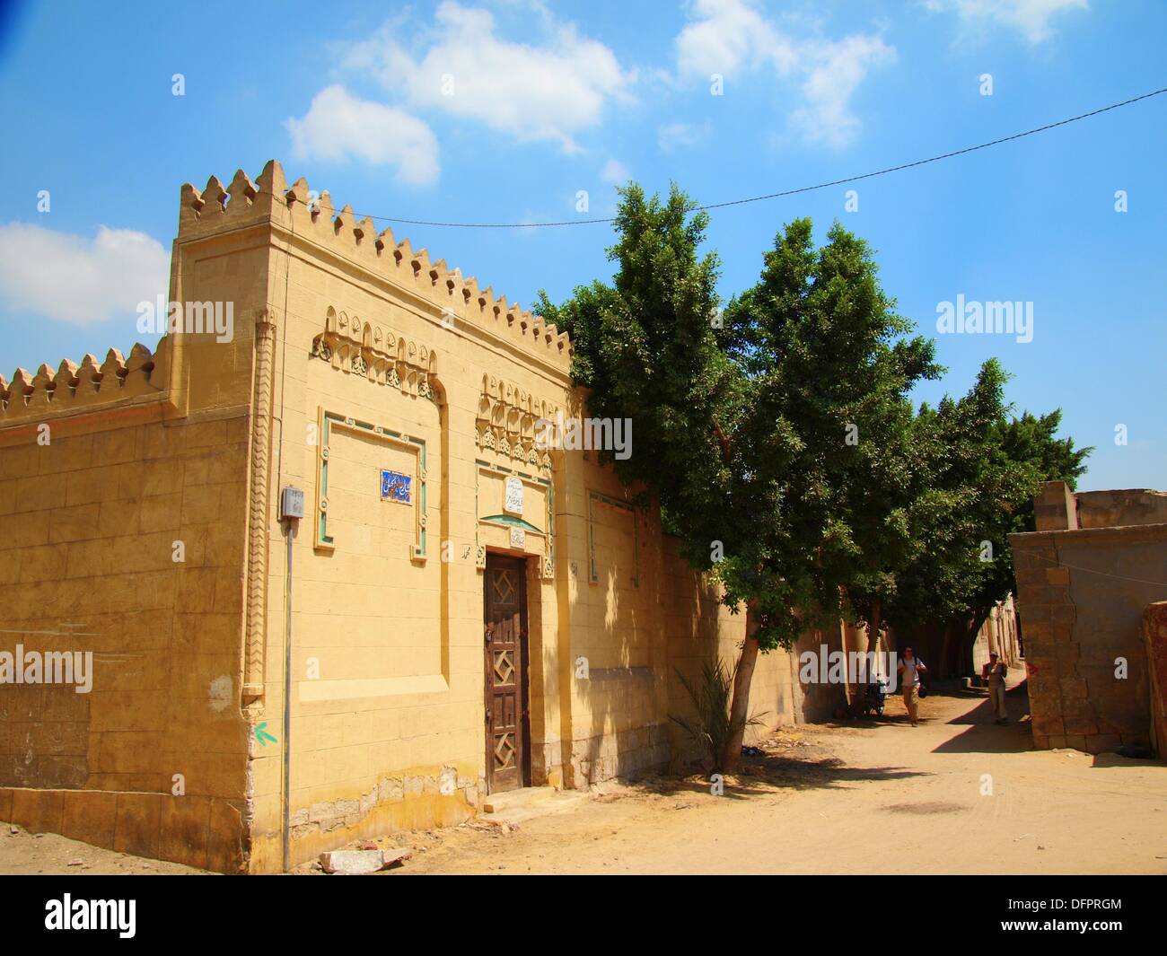 Torab hi-res stock photography and images - Alamy