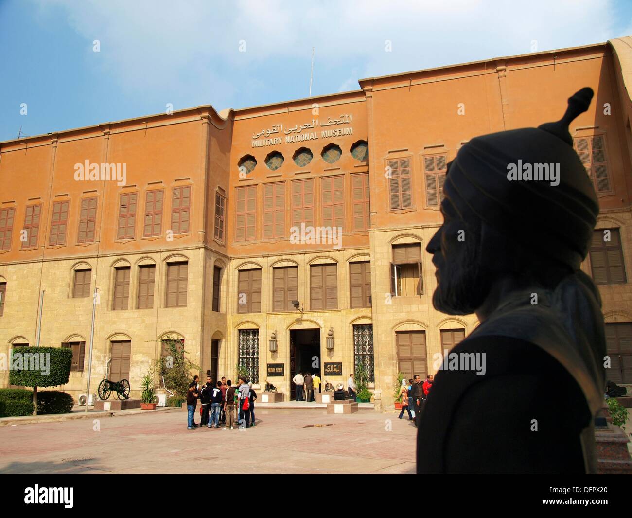 Military museum city cairo egypt hi-res stock photography and images ...