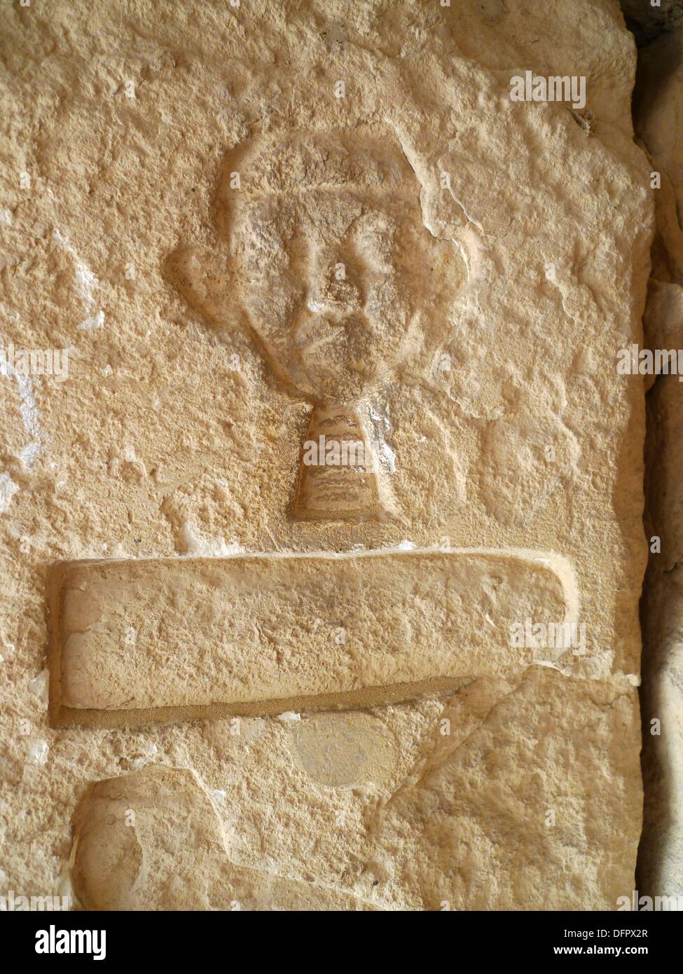 Pyramids of ghizeh hi-res stock photography and images - Alamy