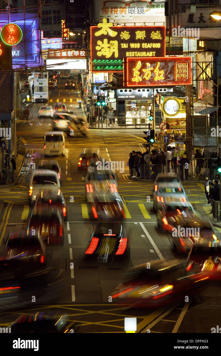 Noise pollution city night hi-res stock photography and images - Alamy