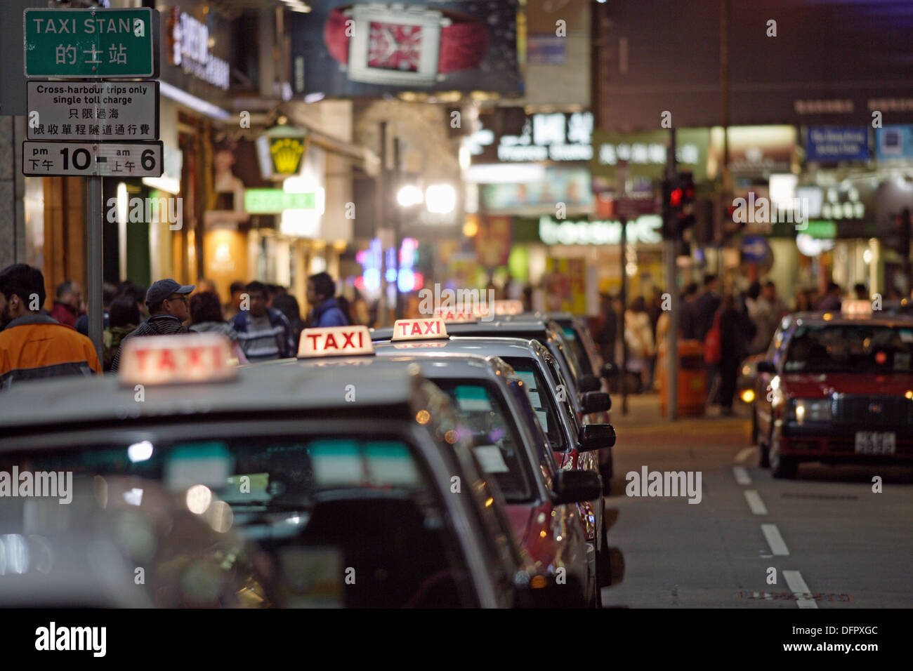 Queueing Taxis High Resolution Stock Photography and Images - Alamy