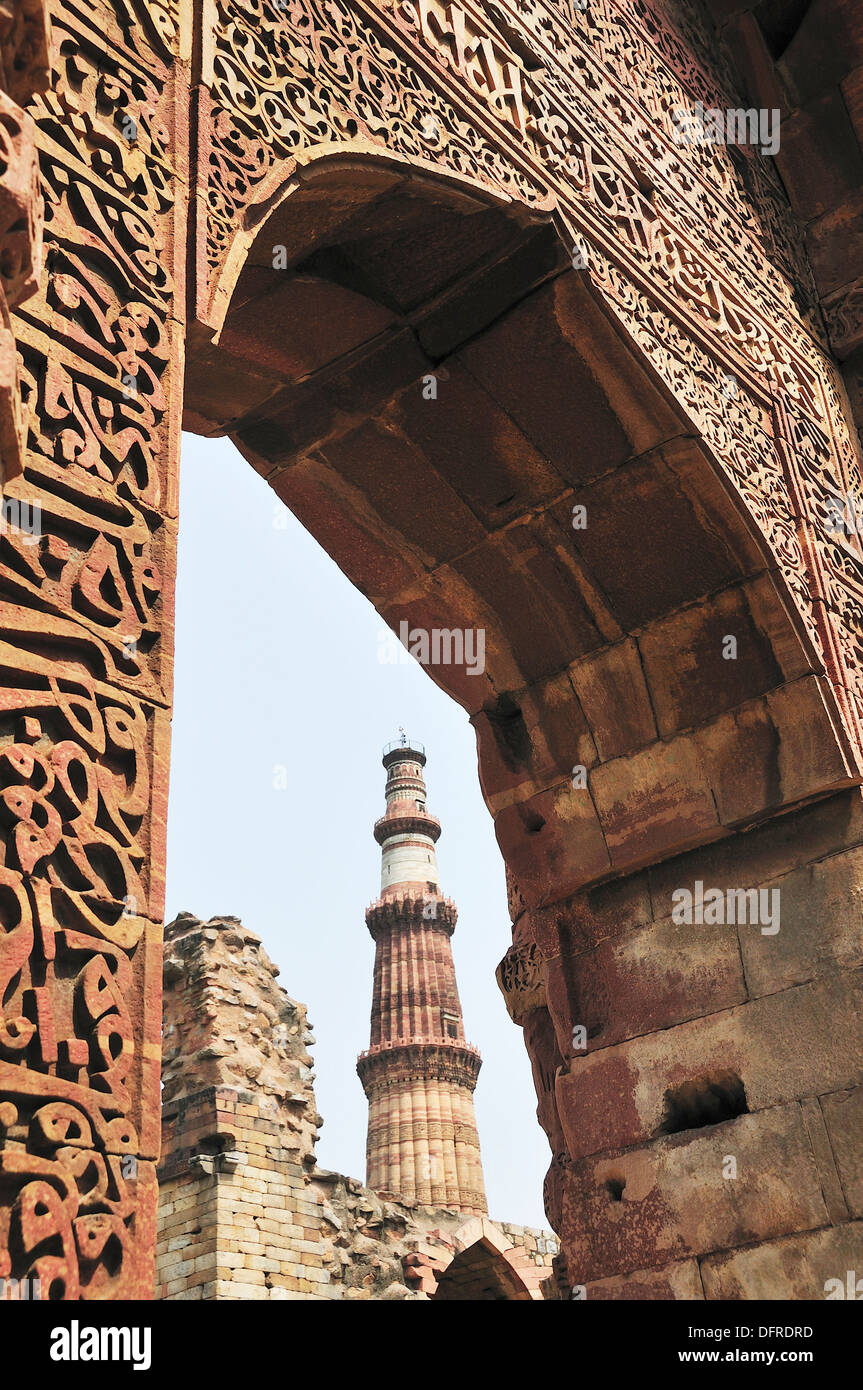 Kutub minar hi-res stock photography and images - Alamy
