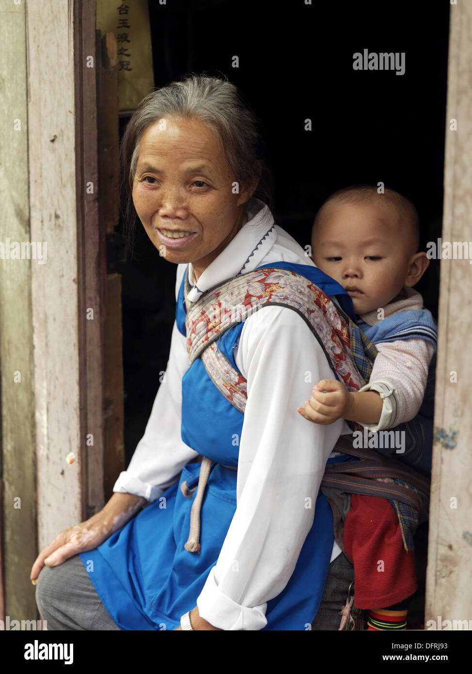 China yangtze basin hi-res stock photography and images - Alamy