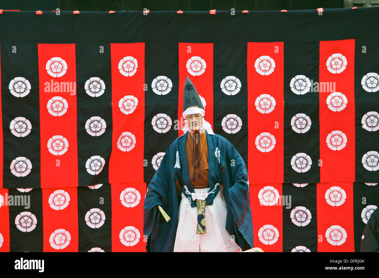 Kyogen dancer hi-res stock photography and images - Alamy