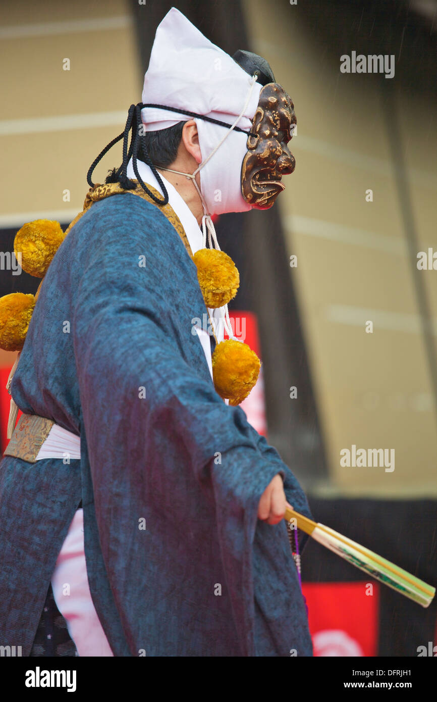 Kyogen hi-res stock photography and images - Alamy