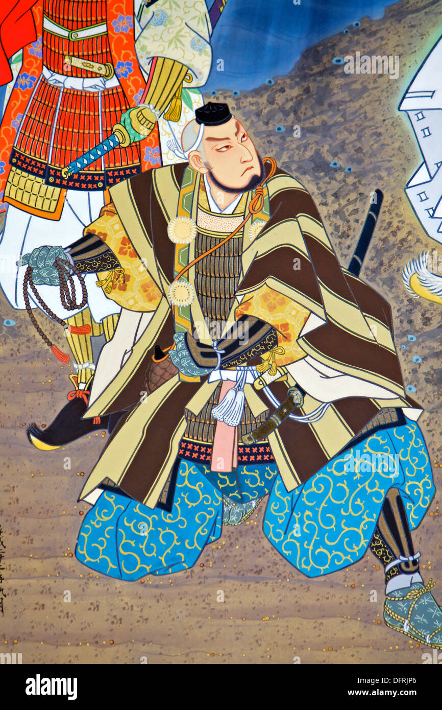 Kabuki poster hi-res stock photography and images - Alamy