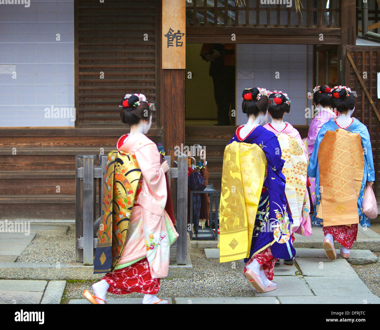 Geisha taking part in the Setsubun Rituals at Yasaka Shine Stock Photo ...