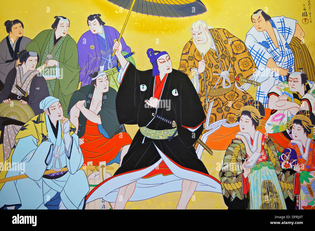 Kabuki poster hi-res stock photography and images - Alamy