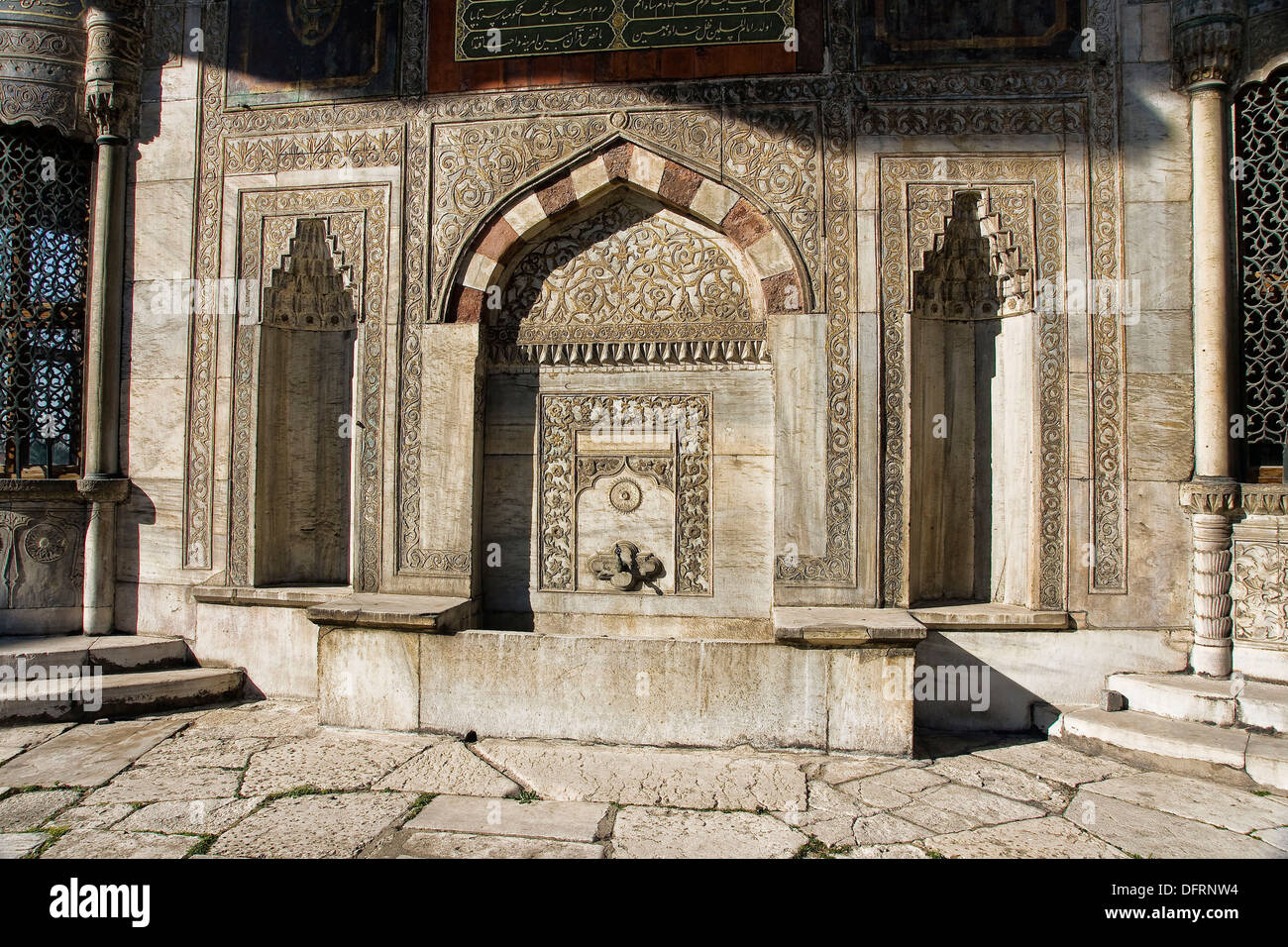 Ottoman gates hi-res stock photography and images - Alamy