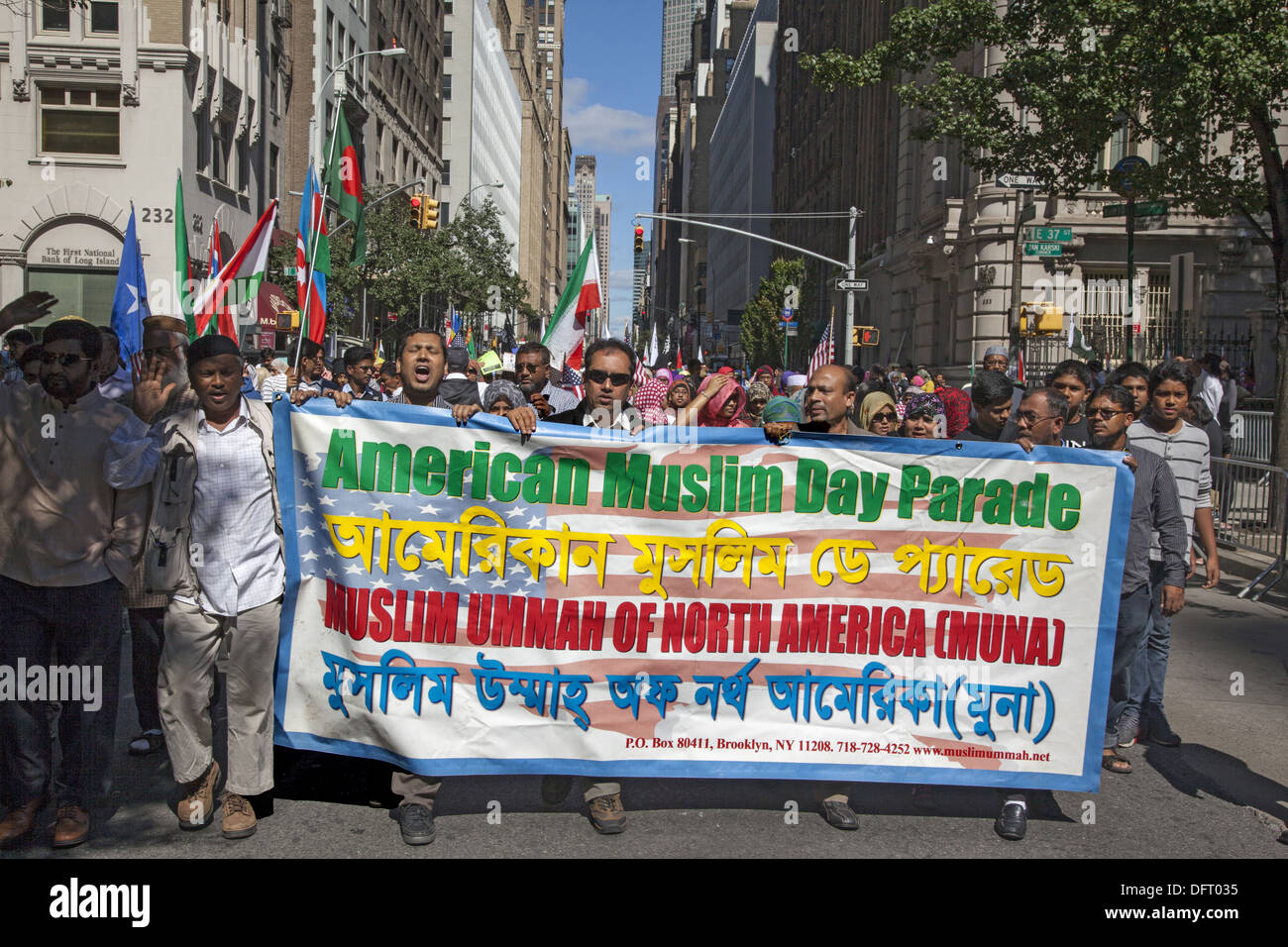 Annual Muslim Day Parade on Madison Avenue, New York City Stock Photo ...