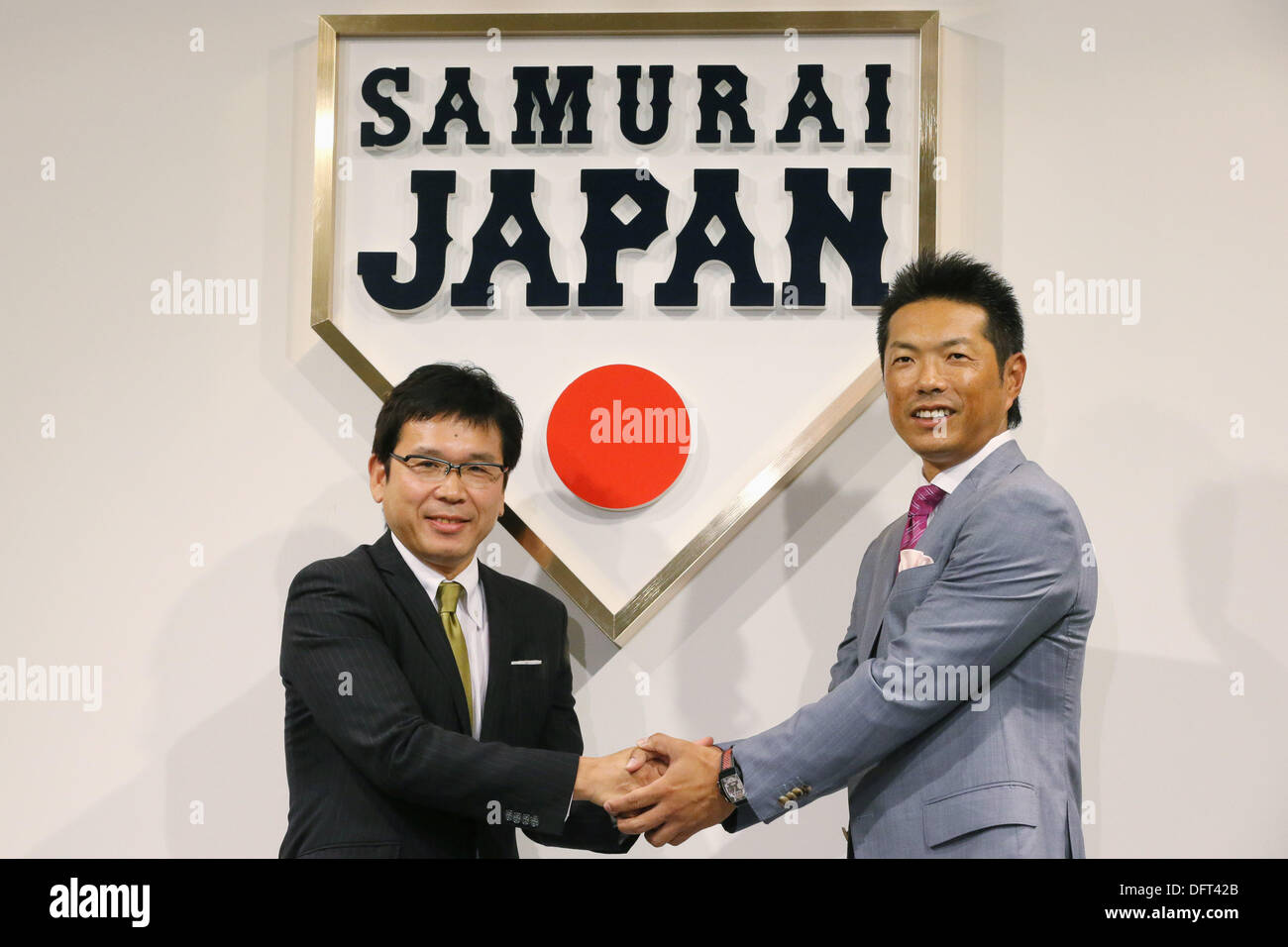 Numazawa hi-res stock photography and images - Alamy