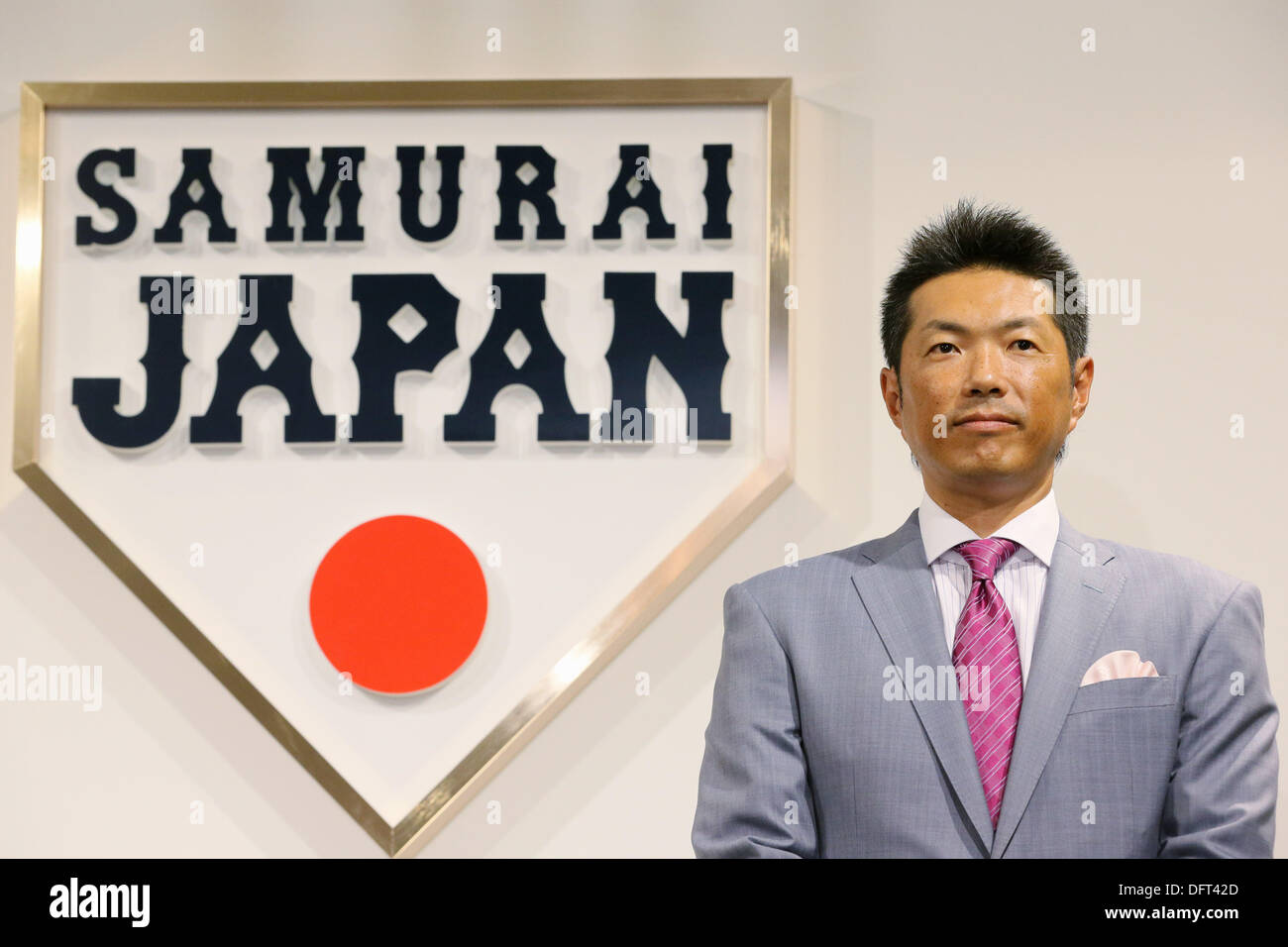 Tokyo, Japan. Hiroki Kokubo was appointed Japanese head coach for World ...