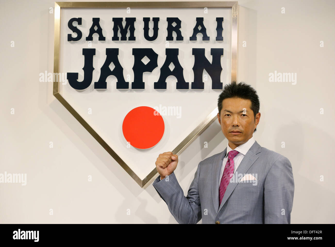 Tokyo, Japan. Hiroki Kokubo was appointed Japanese head coach for World ...