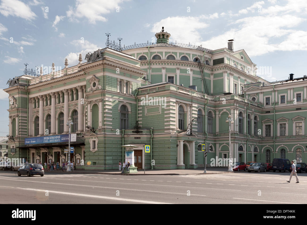 Mariyinsky theatre hi-res stock photography and images - Alamy