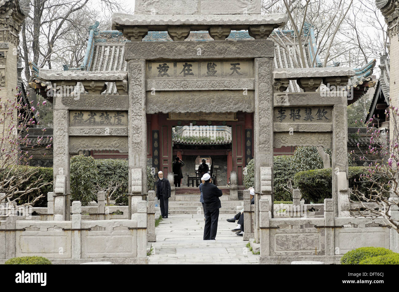 Xian mosque interior hi-res stock photography and images - Alamy