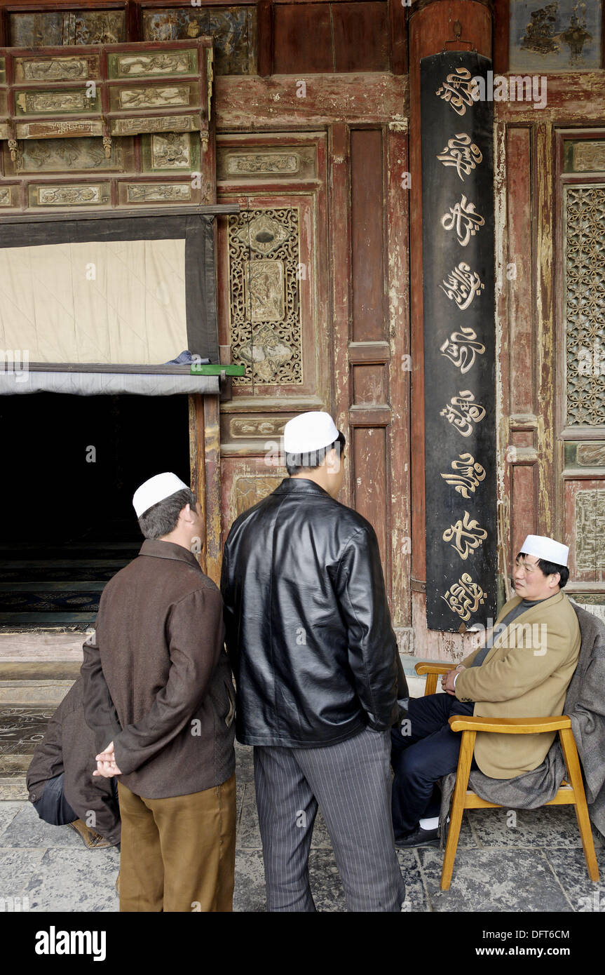 Xian mosque interior hi-res stock photography and images - Alamy