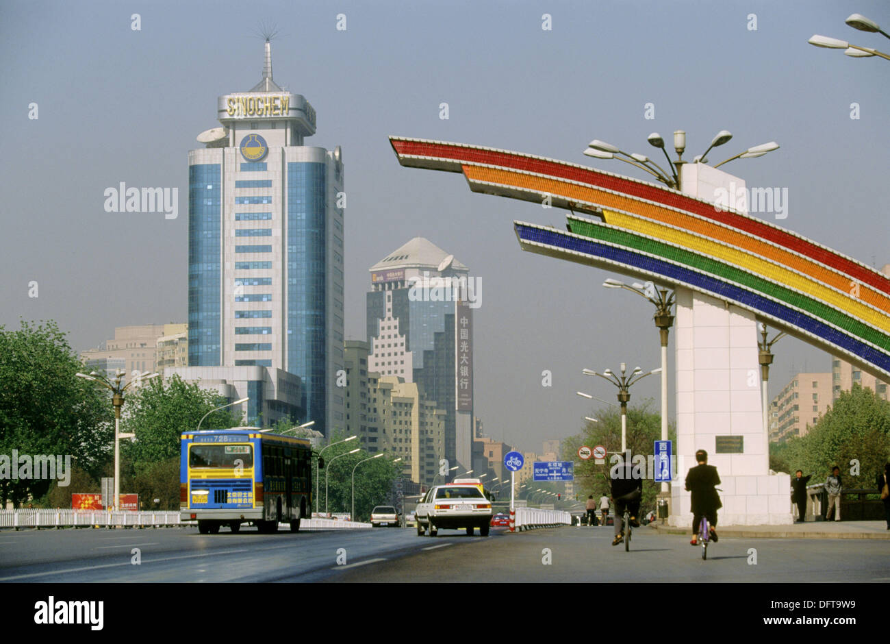 Eternal cycle hi-res stock photography and images - Alamy