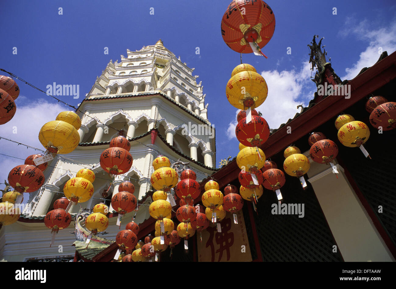 Decorated kek lok si temple hi-res stock photography and images - Alamy